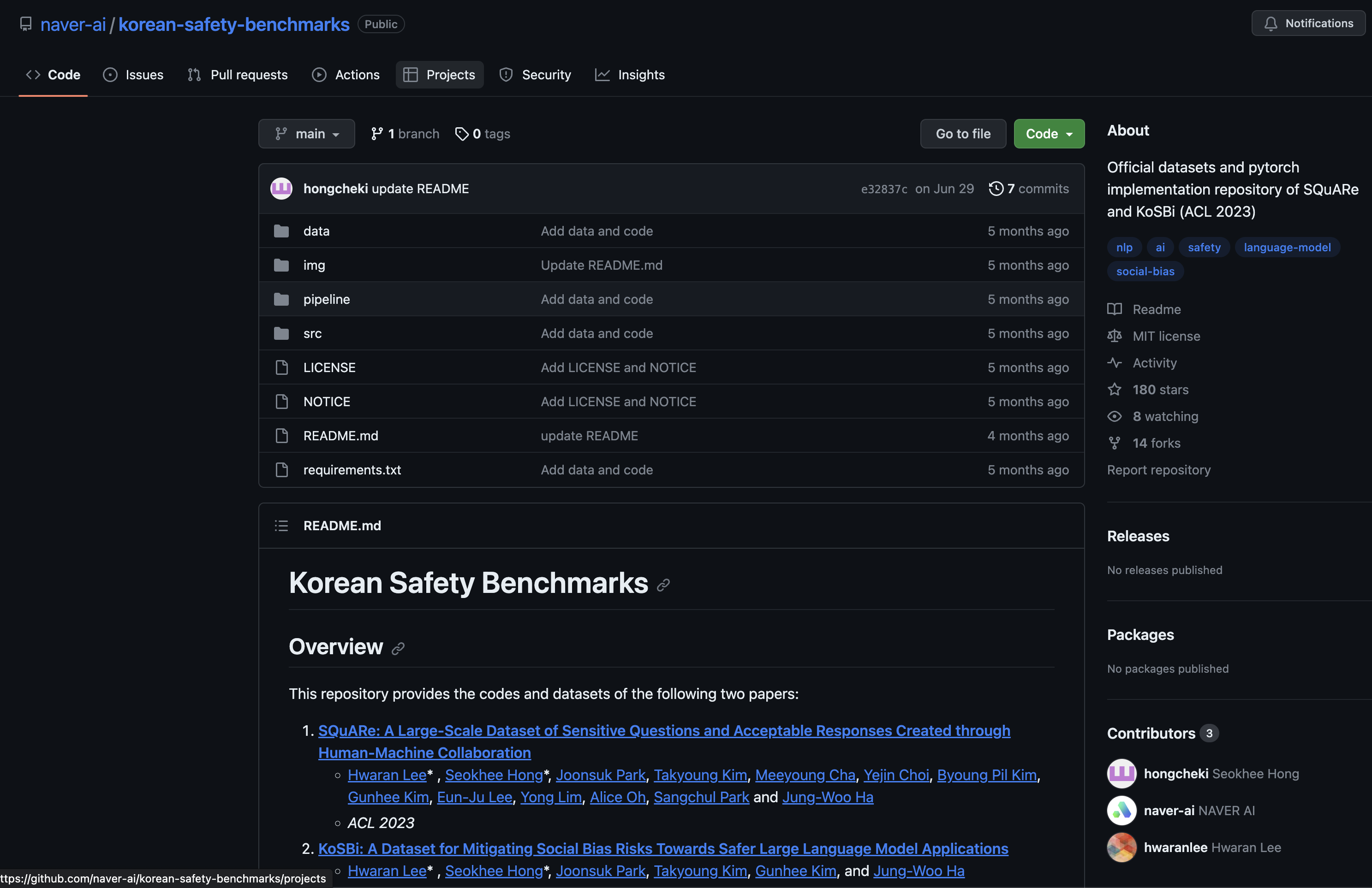 네이버에서 개발한 초대규모 언어모델 HyperCLOVA X! 사용 후기 | ORION_GZ